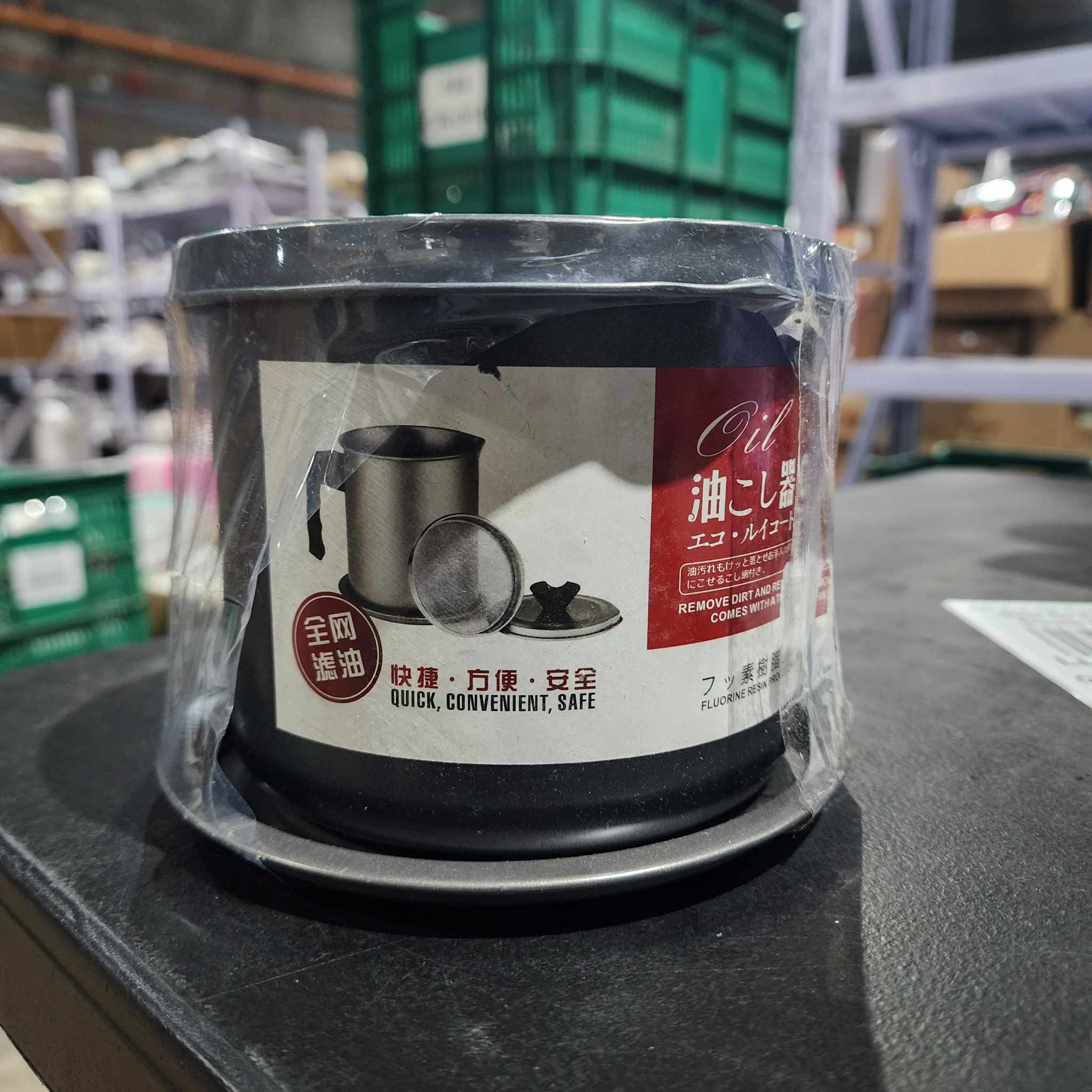 Oil Eol Oil Cooker Stainless Steel Oil Container with Grease Filter St ...