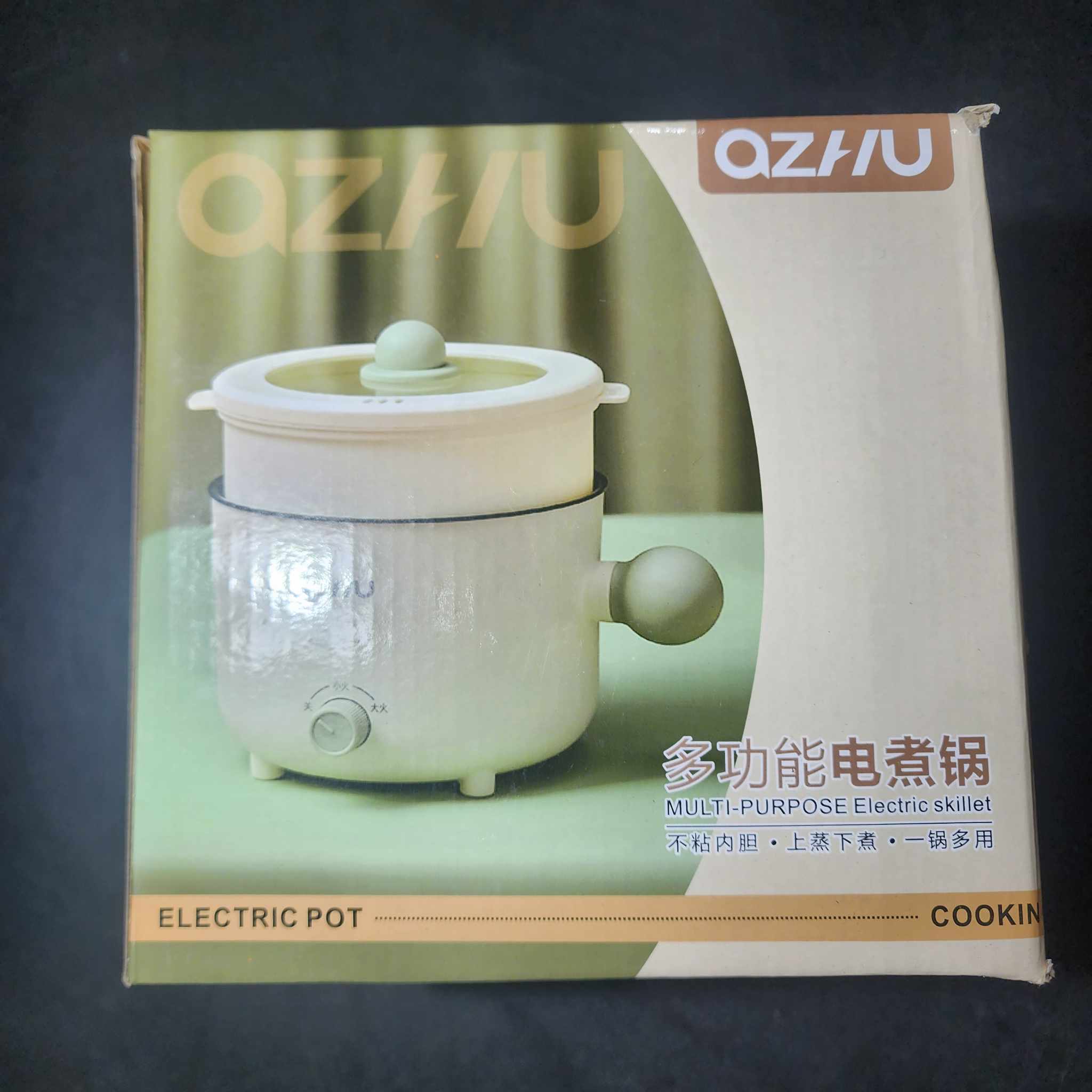Azhu Multipurpose Electric Pot – Livelyhood Mall